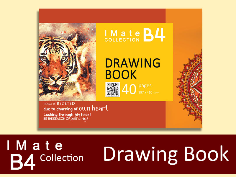 Dumindu Books